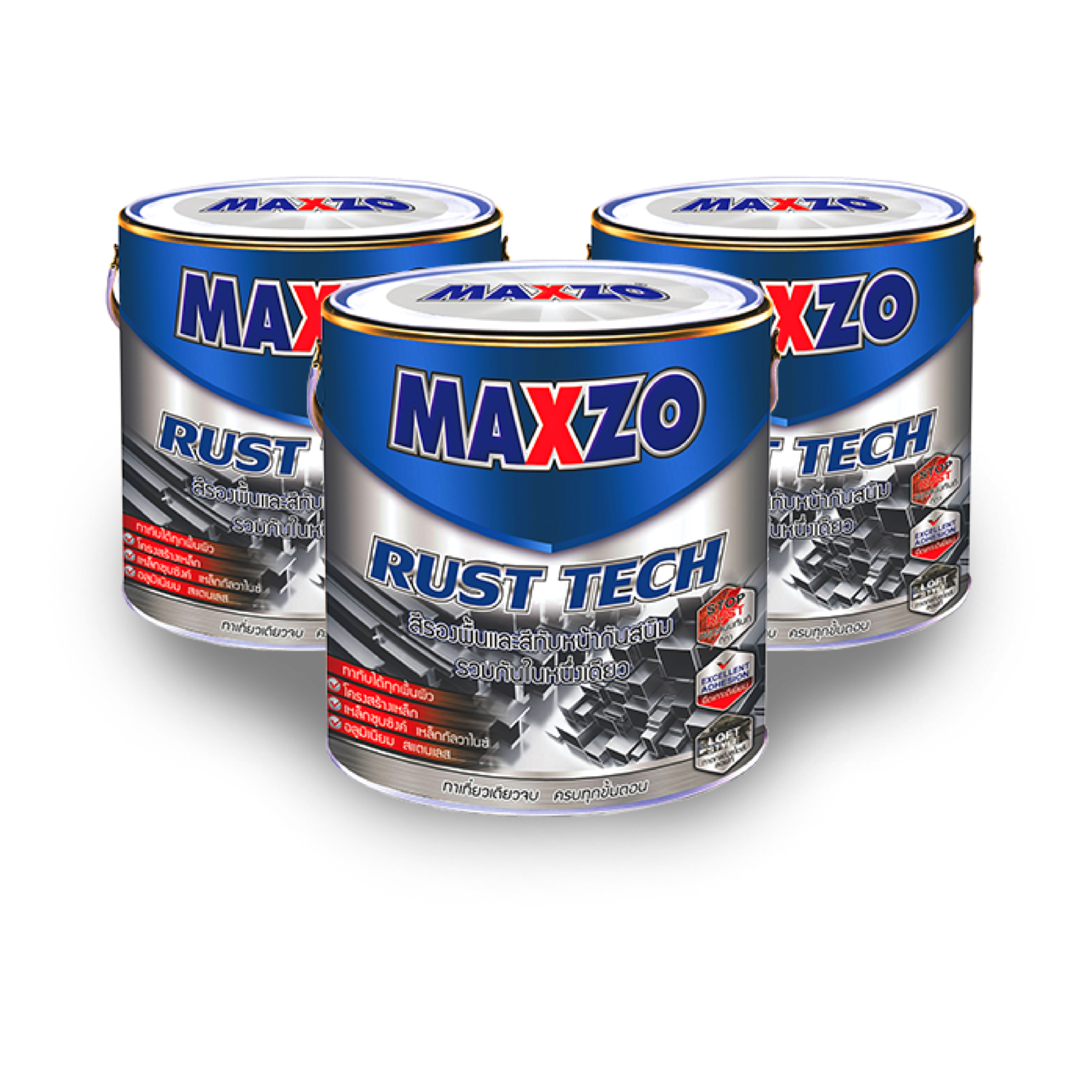 Maxzo_2 | www.sacsteelwork.com